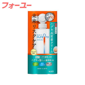 価格.com - 花王 ピュオーラ36500 薬用ハグキ高密着クリームハミガキ 本体 115g (歯磨き粉) 価格比較