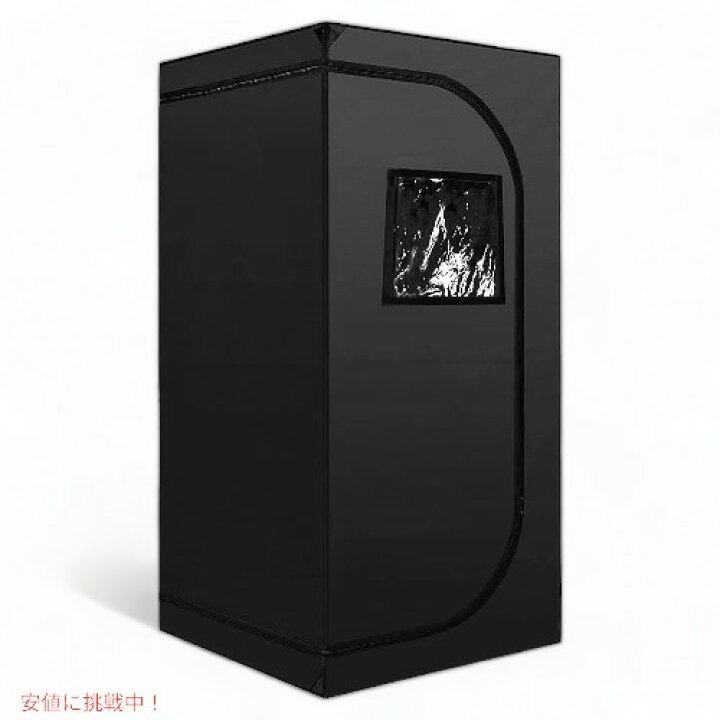 ポータブル パーソナルサウナ 1人用 ブラック 容量3L WOOKRAYS ホームスパ 送料無料 期間限定60％OFF!