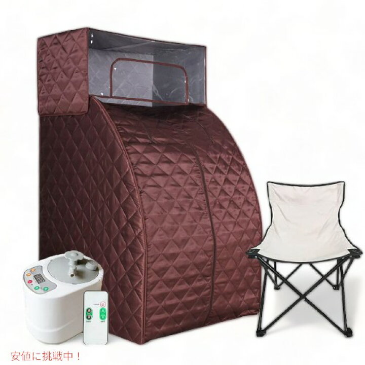 ポータブル パーソナルサウナ 1人用 ブラック 容量3L WOOKRAYS ホームスパ 送料無料 期間限定60％OFF!