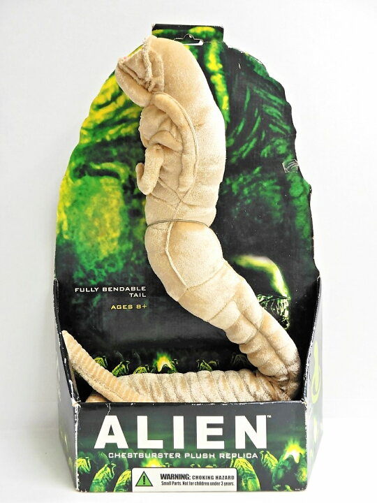 Queen Chestburster Plush