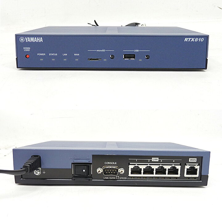 25％OFF てでつつ商店ヤマハ ギガアクセスVPNルーター RTX810 kids-nurie.com