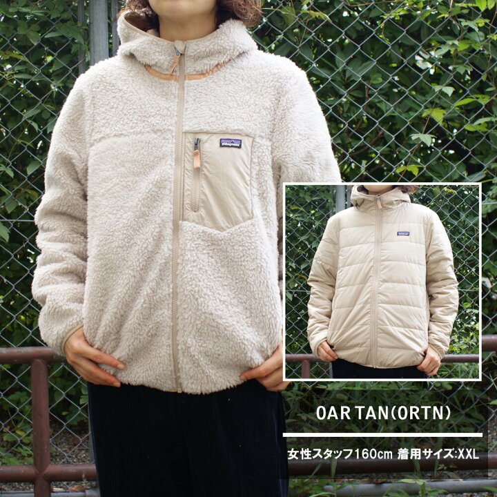 新品 パタゴニア Patagonia 22FW Kids' Reversible Ready Freddy Hoody リバーシブル フーディ フリース ジャケット 68095 ...