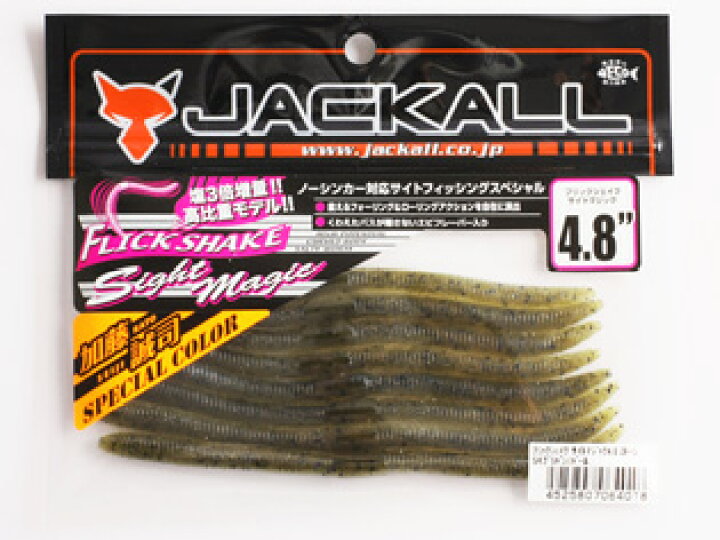 YAZAKI 矢崎 YF-434G 正面端子台方式 無電圧出力警報器 ブザー 音声タイプ LPG プロパン LPガス用 ガス漏れ ガス 警報器 防災 贈与