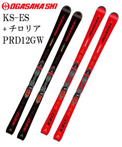 価格.com - オガサカ KS-ES + チロリア PRD12 GW BK/RD/WT [2022-2023モデル] (スキー板) 価格比較