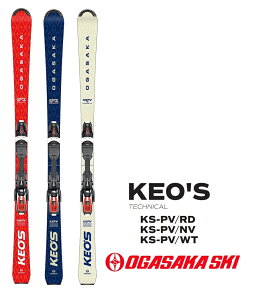 価格.com - オガサカ KS-PV + チロリア PRD11 GW [2024-2025モデル] (スキー板) 価格比較