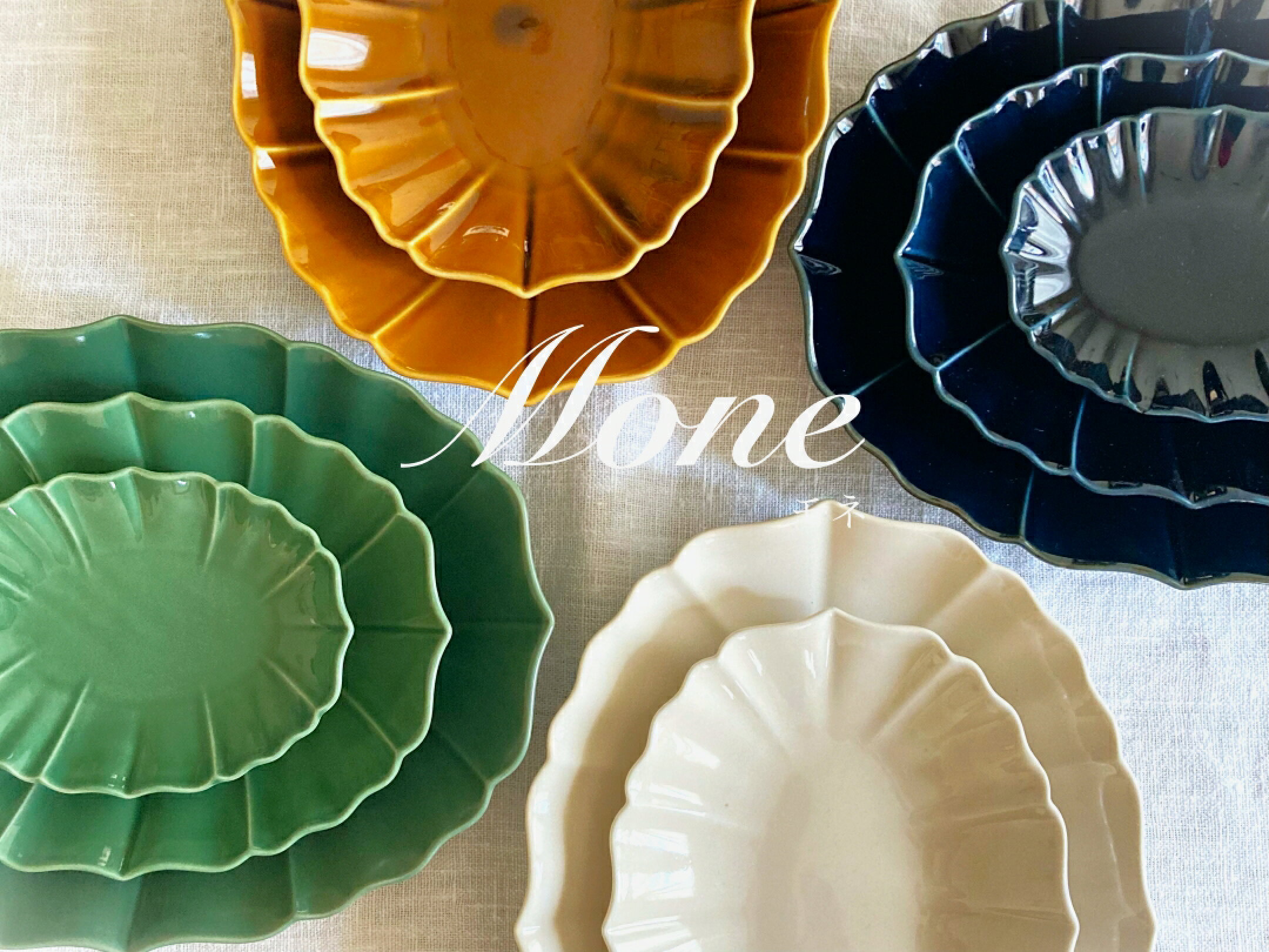 楽天市場 | fucca - 和食器・洋食器等、オシャレで可愛いキッチン雑貨を扱うお店です。