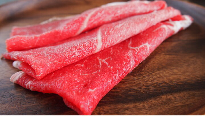 国産牛肩スライス700g 牛肉 冷凍 みすじ 赤身 薄切り 牛肩肉 350gx2パック 小分け ヘルシー しゃぶしゃぶ すき焼き 牛丼 11周年記念イベントが