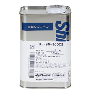 【楽天市場】信越化学工業 シリコーンオイル KF96 1kg KF96-300CS 信越シリコーン ジメチルシリコーンオイル ハーバリウム ハーバリウムオイル KF96300CS1：FUJI ...