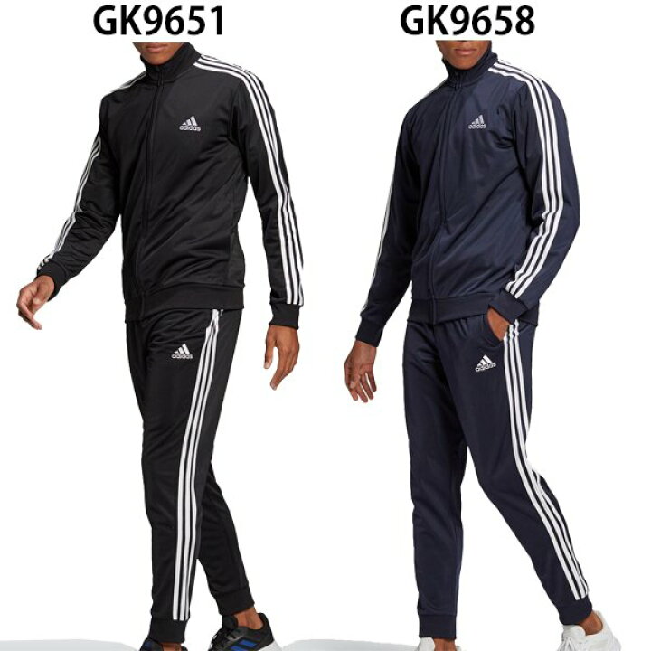 【人気No.1】 adidas アディダス 28898 メンズ エッセンシャルズ 3ストライプス トラックスーツ ジャージ 上下 セットアップ ...