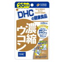 【楽天市場】 健康食品：ドラッグフォーユーネットショップ