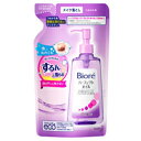 【楽天市場】 美容コスメ：ドラッグフォーユーネットショップ