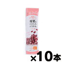 【楽天市場】 食品一般 > お菓子：ドラッグフォーユーネットショップ