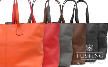 【楽天市場】タスティング トートバッグ TUSTING Bythorn MK2 Tote Bag プレーンレザートートバッグバイソーン ( バイソン )：トラッド ハウス フクスミ