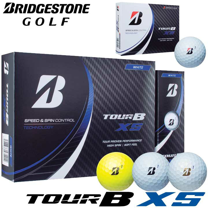 ツアーb ボール ブリヂストン ツアーbxボール ブリジストン ツアーbxsボール tour b x xs ゴルフボール 1ダース ホワイト 新品 プロ おすすめ 本日の目玉