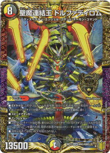 MRP17Kの人気商品・通販・価格比較 - 価格.com