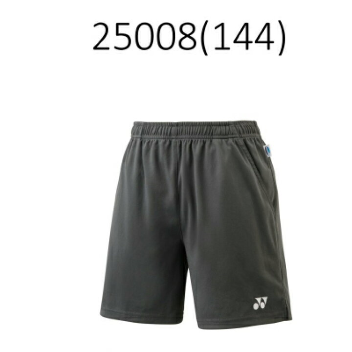 ヨネックス YONEX テニス ニットストレッチ ハーフパンツ 25008-144 レディース 買い物