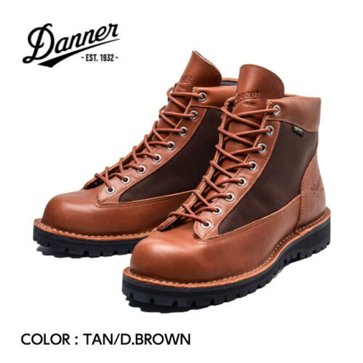 お手頃価格 正規品Danner FIELD kids-nurie.com