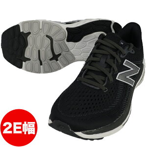 Fresh Foam X 860 v13の人気商品・通販・価格比較 - 価格.com