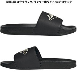 【楽天市場】アディダス ADILETTE SHOWER U メンズ レディース シューズ サンダル ブラックホワイト おしゃれ 男性 女性 ...