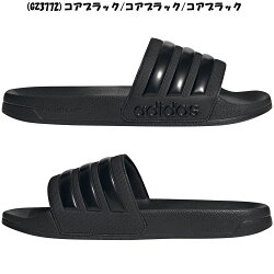 【楽天市場】アディダス ADILETTE SHOWER U メンズ レディース シューズ サンダル ブラックホワイト おしゃれ 男性 女性 ...