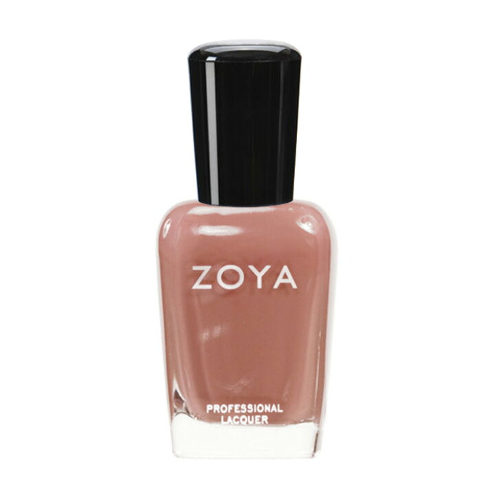 Zoya Gretchen