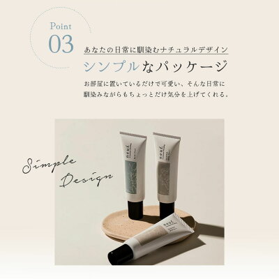 【楽天市場】SHAREYDVA シャレドワ neuf.(ヌフ) ハンドクリーム 50ml ムスク/サボン/ウッド ハンドケア UVケア 保湿 ギフトにも 【ネコポス不可】：グルービーネイル