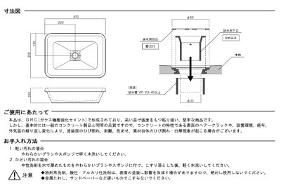 【楽天市場】ガーデンパン 水鉢 プレーンパン スクエア【オンリーワンクラブ】 品番:ホワイト TK3-EGPW ダークブラウン TK3-EGPDB ジラーレ アクアルージュ エポカに ガーデン ...