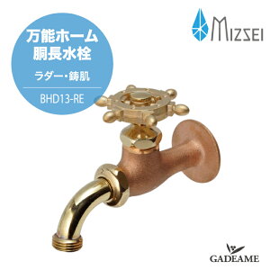 船 ラダーの人気商品・通販・価格比較 - 価格.com