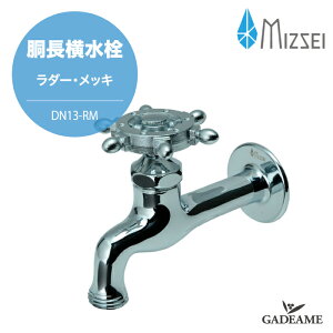 船 ラダーの人気商品・通販・価格比較 - 価格.com