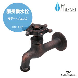 船 ラダーの人気商品・通販・価格比較 - 価格.com