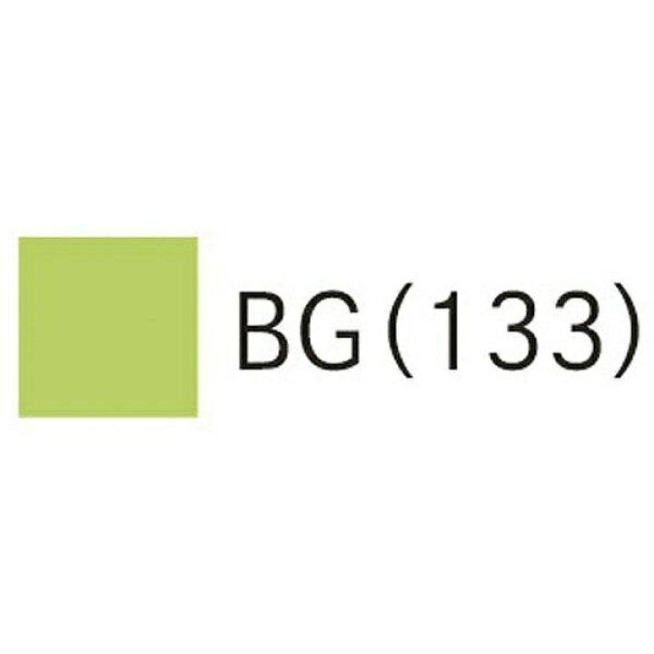 ヨネックス YONEX テニス バドミントン グリップテープ ウェットスーパーストロンググリップ 3本入り AC135 ワインレッド 通販 激安