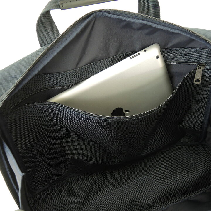 吉田カバン ポーター ステージ 620-08283 PORTER STAGE 3WAYブリーフ 3WAYリュック 3WAYバッグ 【翌日発送可能】