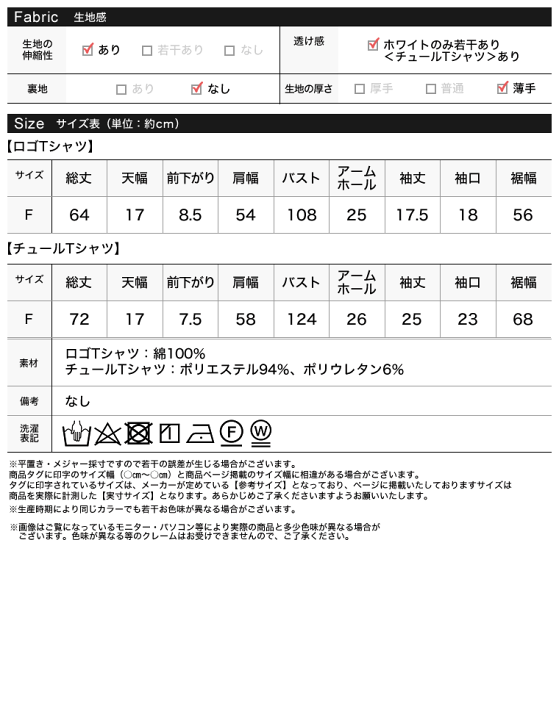 楽天市場】【全品2BUY15%OFFクーポン】【SPRING FAIR 楽天市場】【全品2BUY15%OFFクーポン】【SPRING FAIR