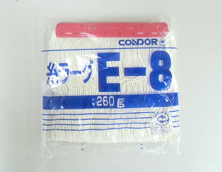 【超特価sale開催！】 コンドル モップ替糸 糸ラーグ E-8 260g 赤 C-313-8-260R 山崎産業 www.kids-nurie.com