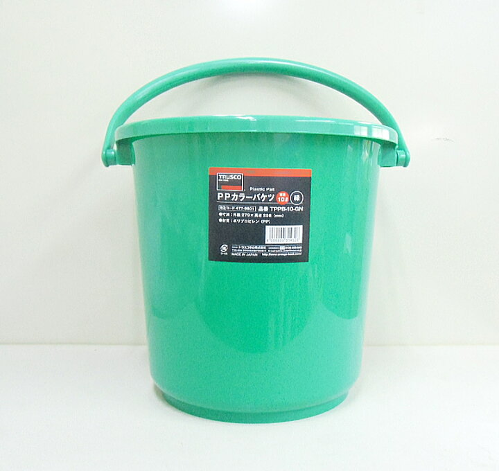 正規品販売！ TRUSCO エコポリバケツ本体 15L RBK-15 清掃用品 バケツ ppgbbe.intranet.biologia.ufrj.br