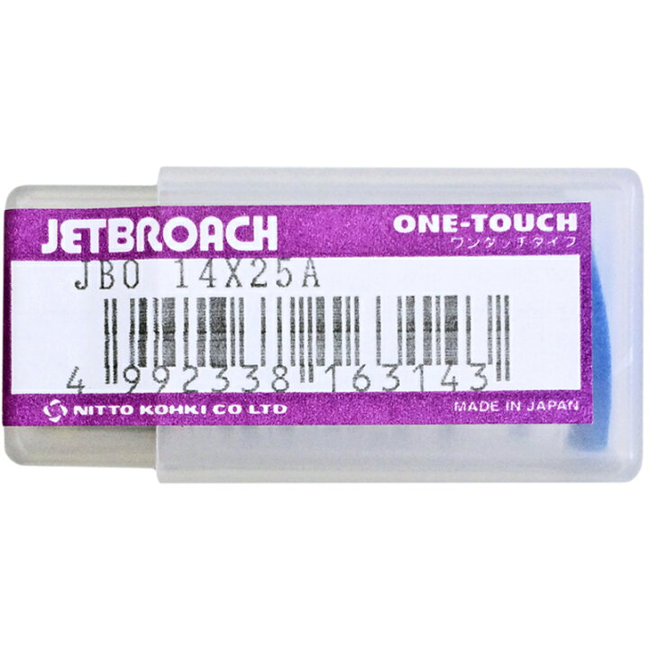 エヌティービー ホンダ汎用 SSH-01 NTB 最大75%OFFクーポン