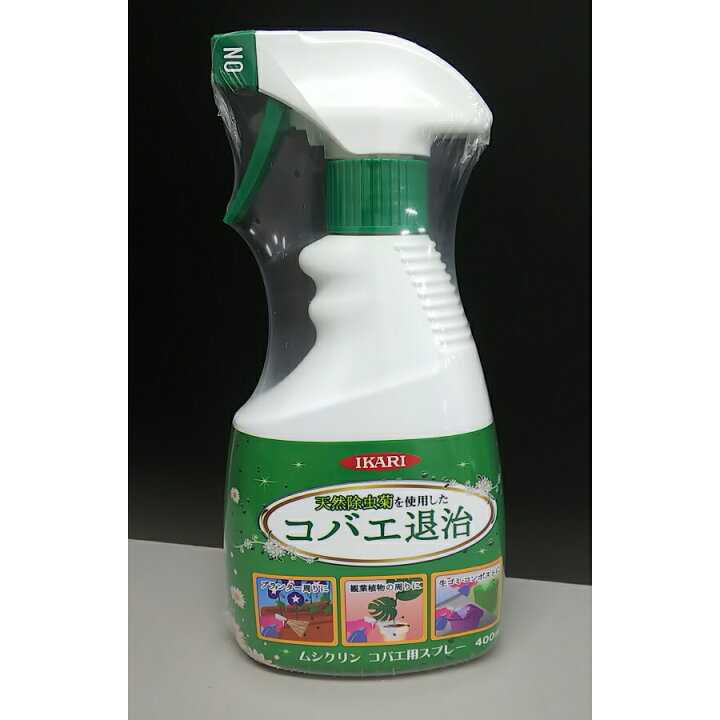 いつでも送料無料 コバエ スプレー コロリ はえとり 棒 ハエ退治 コバエとり コバエがいなくなるスプレー 60回用 14mL キンチョウ コバエガイナクナルスプレ60 asakusa.sub.jp