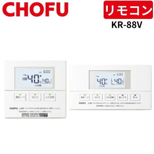 「yst 長府」の人気商品一覧 | 安い商品を通販サイトから探す - 価格.com