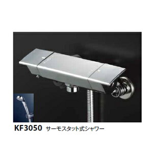 価格.com - KVK サーモスタット式シャワー/eシャワーNf仕様 KF3050 (水栓金具) 価格比較