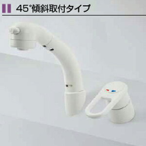 価格.com - KVK シングルレバー式洗髪シャワー 45度傾斜タイプ KM8019 (水栓金具) 価格比較