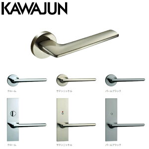 カワジュン レバー ハンドルの人気商品・通販・価格比較 - 価格.com