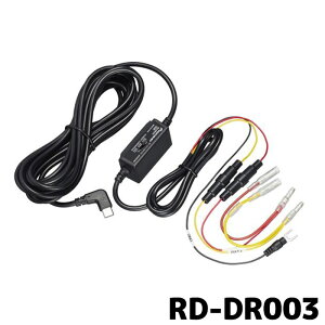 「RD-DR003」の人気商品一覧 | 安い商品を通販サイトから探す - 価格.com