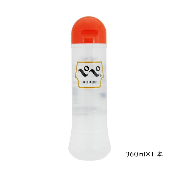 送料無料 オメガ オメガ3 360ml お得な 2本 セット ぺぺ pepee ローションぺぺ 適切な価格
