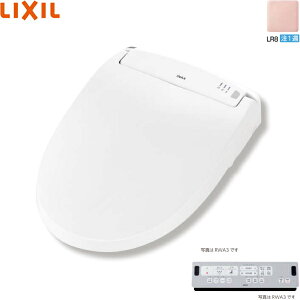 便座 LIXIL rwシリーズの人気商品・通販・価格比較 - 価格.com