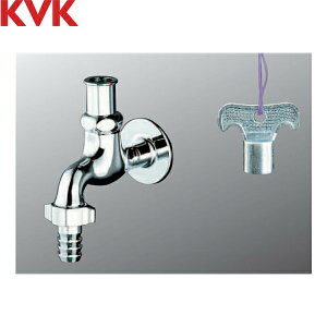 価格.com - KVK キー式カップリング付横水栓 K4QJ (水栓金具) 価格比較