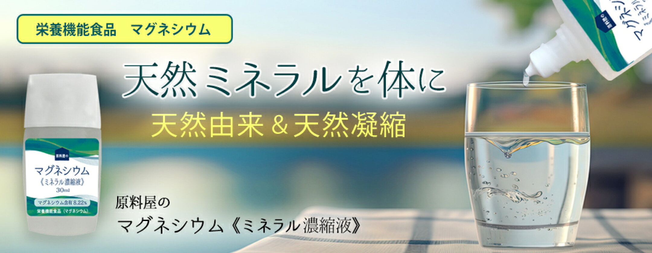 楽天市場 健康食品の原料屋 高品質100％ピュア原料粉末を低価格でご提供。原料卸会社直販サイト。