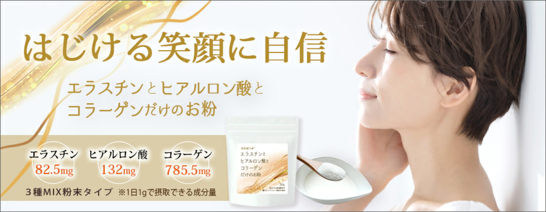 楽天市場 健康食品の原料屋 高品質100％ピュア原料粉末を低価格でご提供。原料卸会社直販サイト。