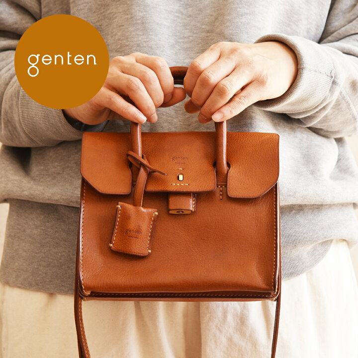 ゲンテン ハンドバッグ - ハンドバッグ
