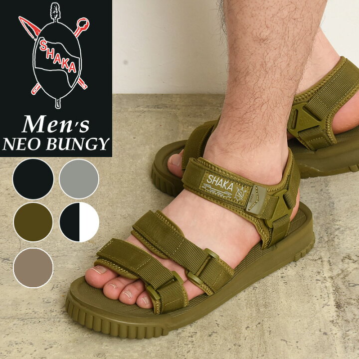 定期入れの SALE SHAKA シャカ ネオバンジー スポーツサンダル Neo bungy 433034 433104 メンズ レディース pavilionofturkey22.iksv.org