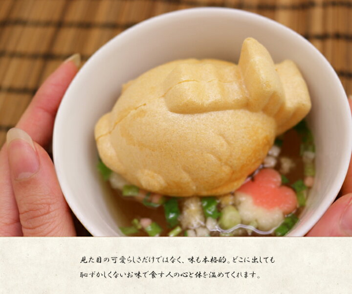 MEDE鯛 10A 買い取り